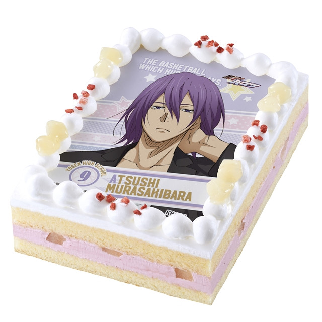 Le torte di compleanno di Kuroko no basket! | GeeJay Project: Manga ...
