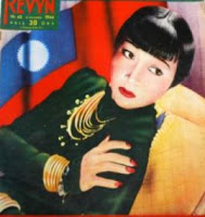 Anna May Wong ~ Frosted Yellow Willows: Her Life, Times and Legend