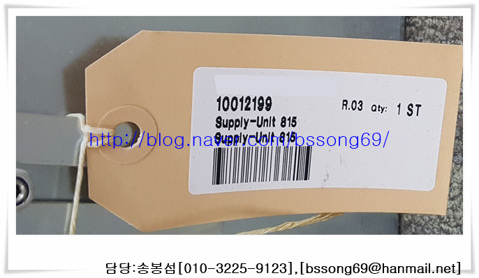 [메인텍(MAINTECH)] 전자장비 수리/판매 전문회사 대표 송봉섭[010-3225-9123] [bssong69@hanmail ...