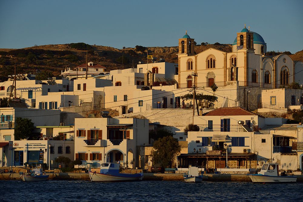 P'acá y p'allá: Lipsi. Home sweet home.