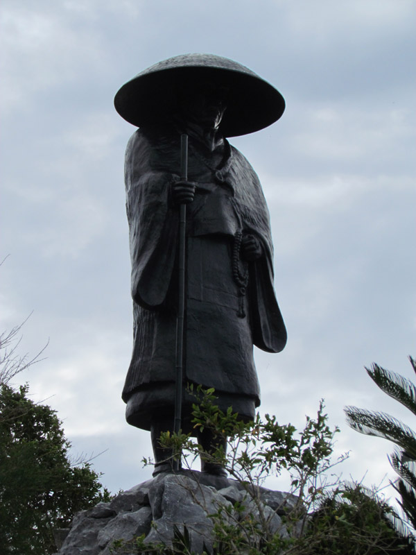 Map It! Okinawa: "Statue of Shinran Shonin in Onna Village"