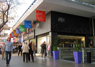 Chile para crianças: COMPRAS: DESIGN PARTE 1 - PROVIDENCIA