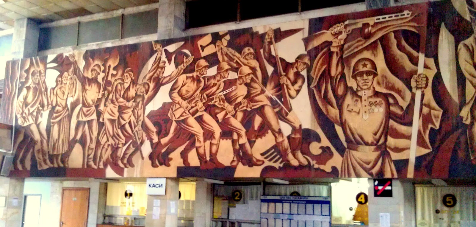 Eclectic (at Best): Into Ukraine Via Chop: Euro 2012 and Soviet Art