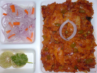 Dream World: Chilli Parota
