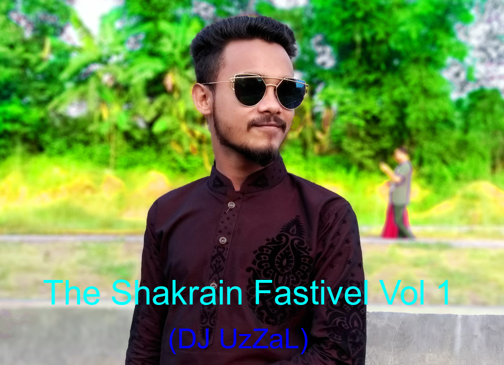 Welcome To DJ UzZaL OfficiaL Site