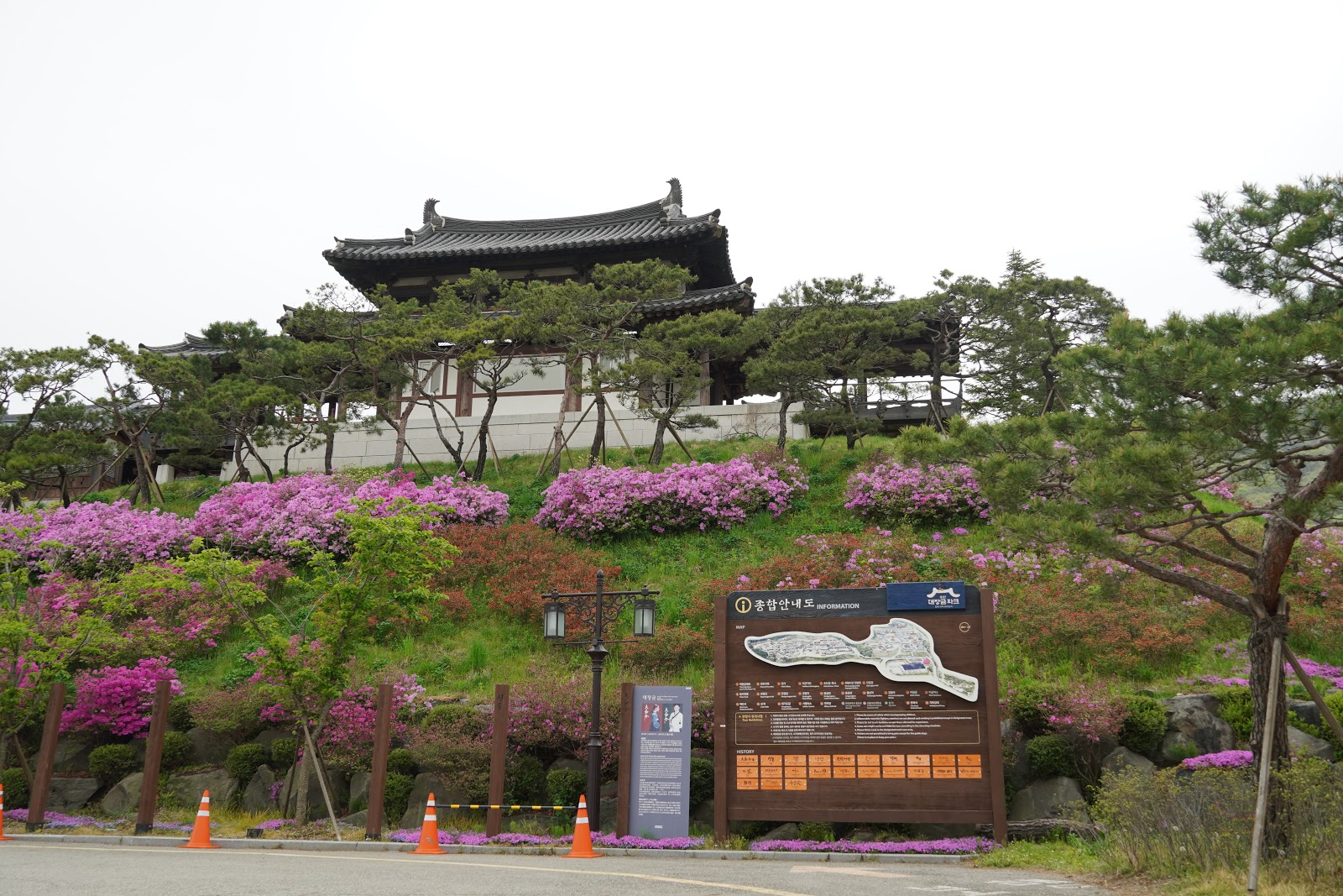 OUR 6-DAY TRIP TO SOUTH KOREA | AKIKO CENTENO