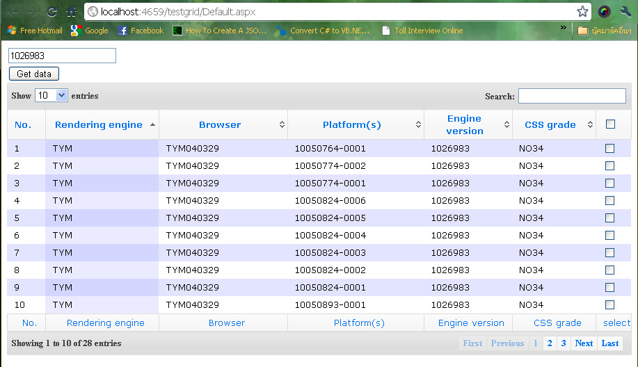 ASP.net, VB ,C# ,html,jquery,PHP,ajax Source code: การใช้งาน dataTable plugin jquery in ASP.NET ...