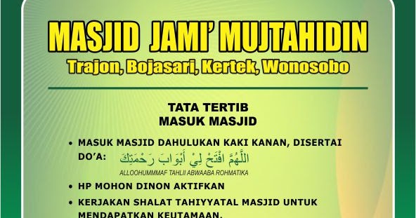Tata Tertib Masuk Masjid - Masjid Jami' Mujtahidin Tata Tertib Masuk Masjid - Masjid Jami' Mujtahidin