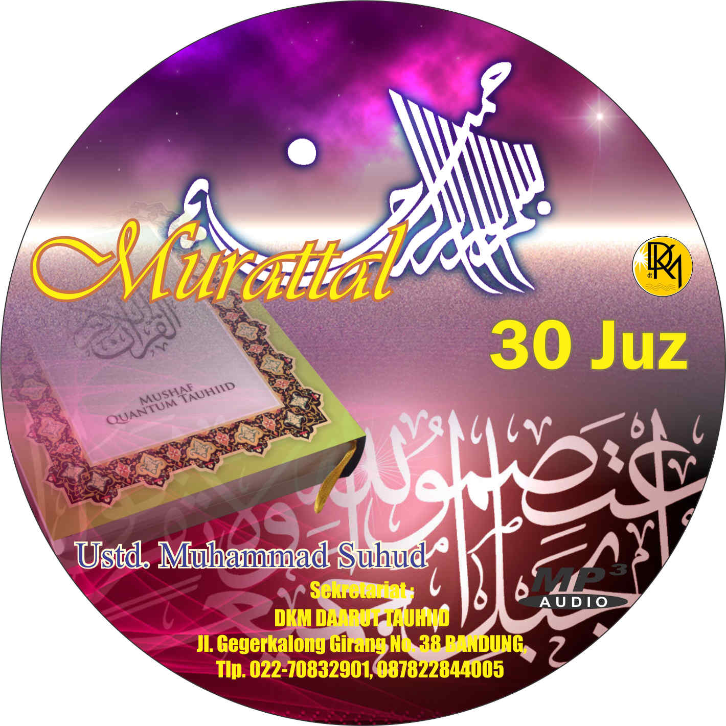 Galeri | Masjid Daarut Tauhiid Bandung