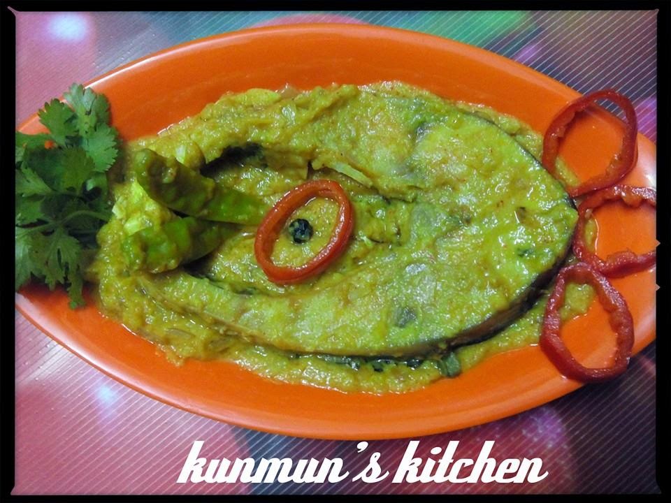 Kunmun's Delicious Kitchen: DAHI MACHA / DOI MAACH / FISH IN YOGURT ...