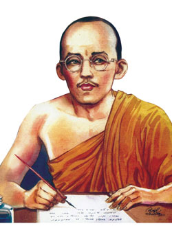 nethkalu: VEN.S.MAHINDA THERO