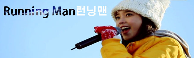 Variety Shows / Drama ~ IUVids