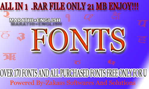 Aps c dv priyanka marathi font download - seochcpseo