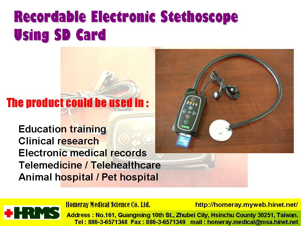 醫學與工程的交響樂章 Symphony for Biomedical and Engineering: 插卡式電子聽診器 Recordable ...