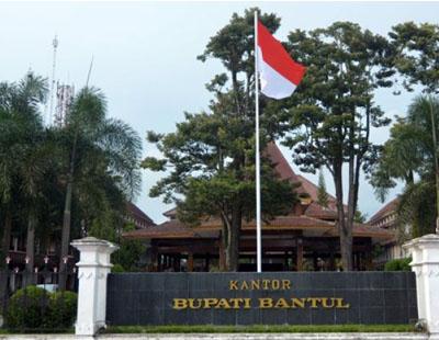 Sejarah Kabupaten Bantul Yogyakarta - Cerita Sejarah