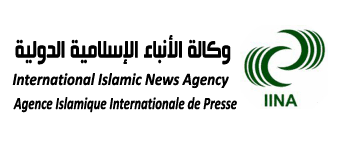 Bernamaians...: International Islamic News Agency Becomes A Union