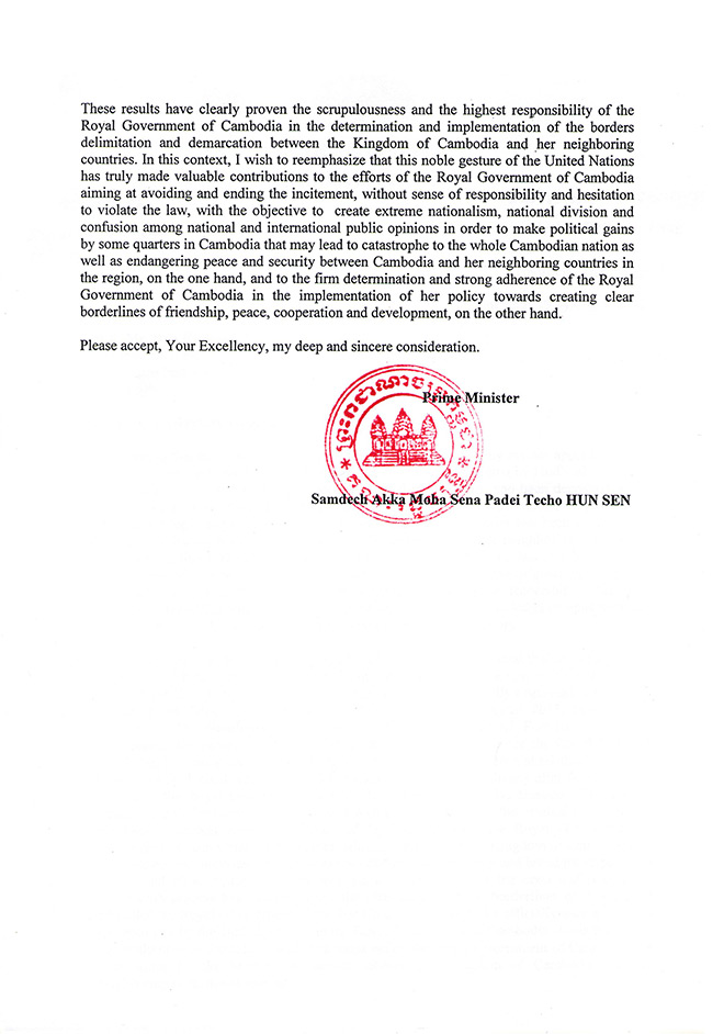 Cambodia News: Letter Samdech Akka Moha Sena Padei Techo Hun Sen to H.E. Mr. Ban Ki-moon ...