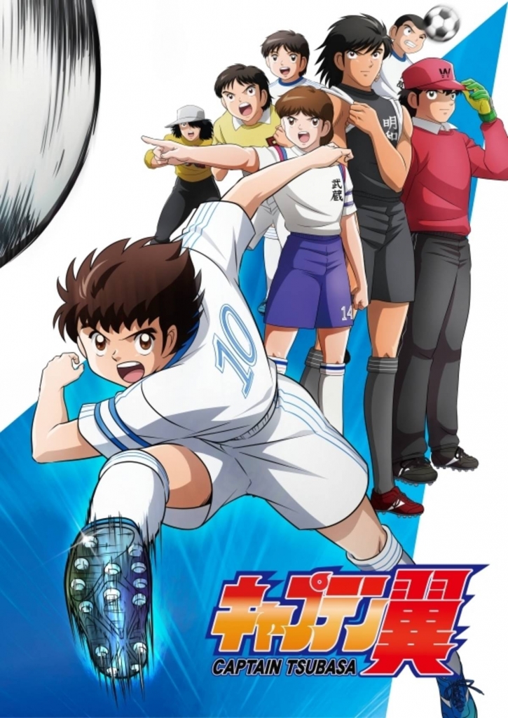 Tsubasa: Giấc Mơ Sân Cỏ Tập 1 - Captain Tsubasa (2018) [HD-Thuyết Minh]