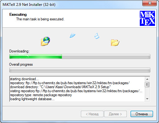 Небольшие заметки про Tex: Установка и настройка MikTeX 2.9