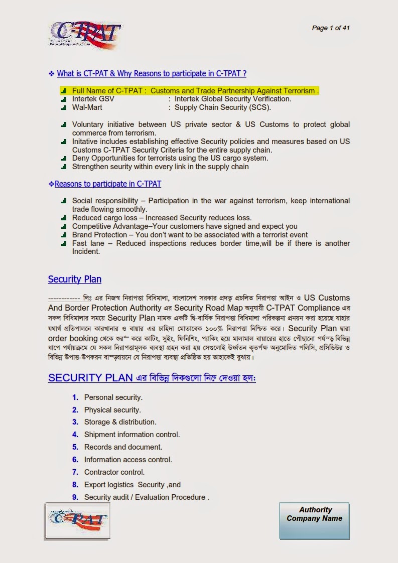 Bangladesh Labour Law: C-TPAT Policy