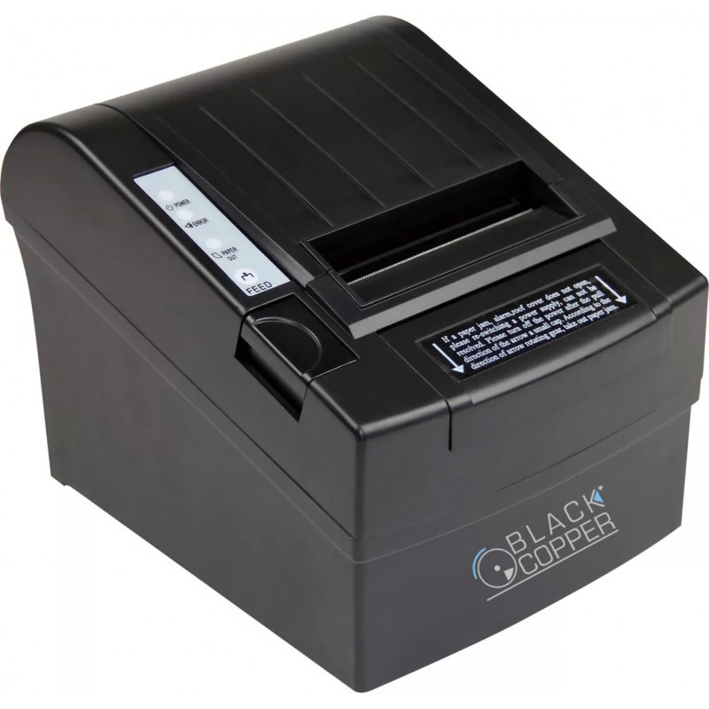 Thermal Receipt Printer Price In Lahore Receipt Printer In Pakistan thermal-receipt-printer-price-in-lahore-receipt-printer-in-pakistan