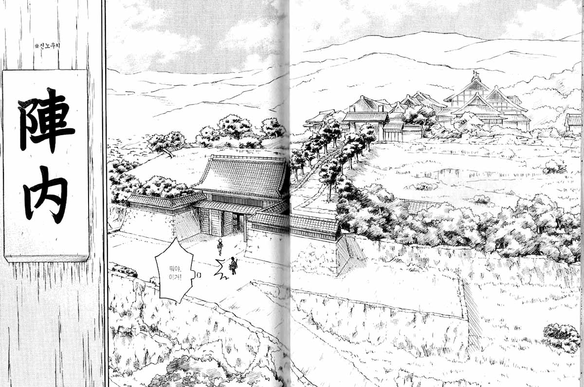 jeofoenfoneowg: vdsf