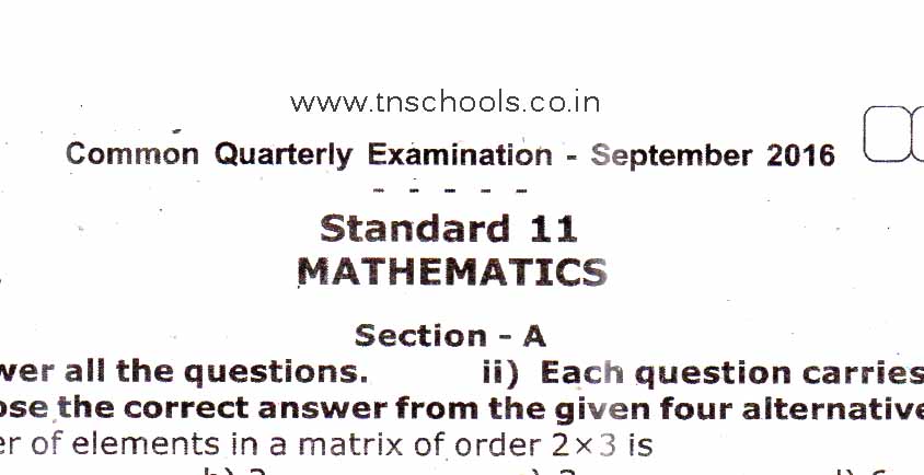 Plus one (11th standard) Quarterly exam question paper 2016-17 -Maths ...