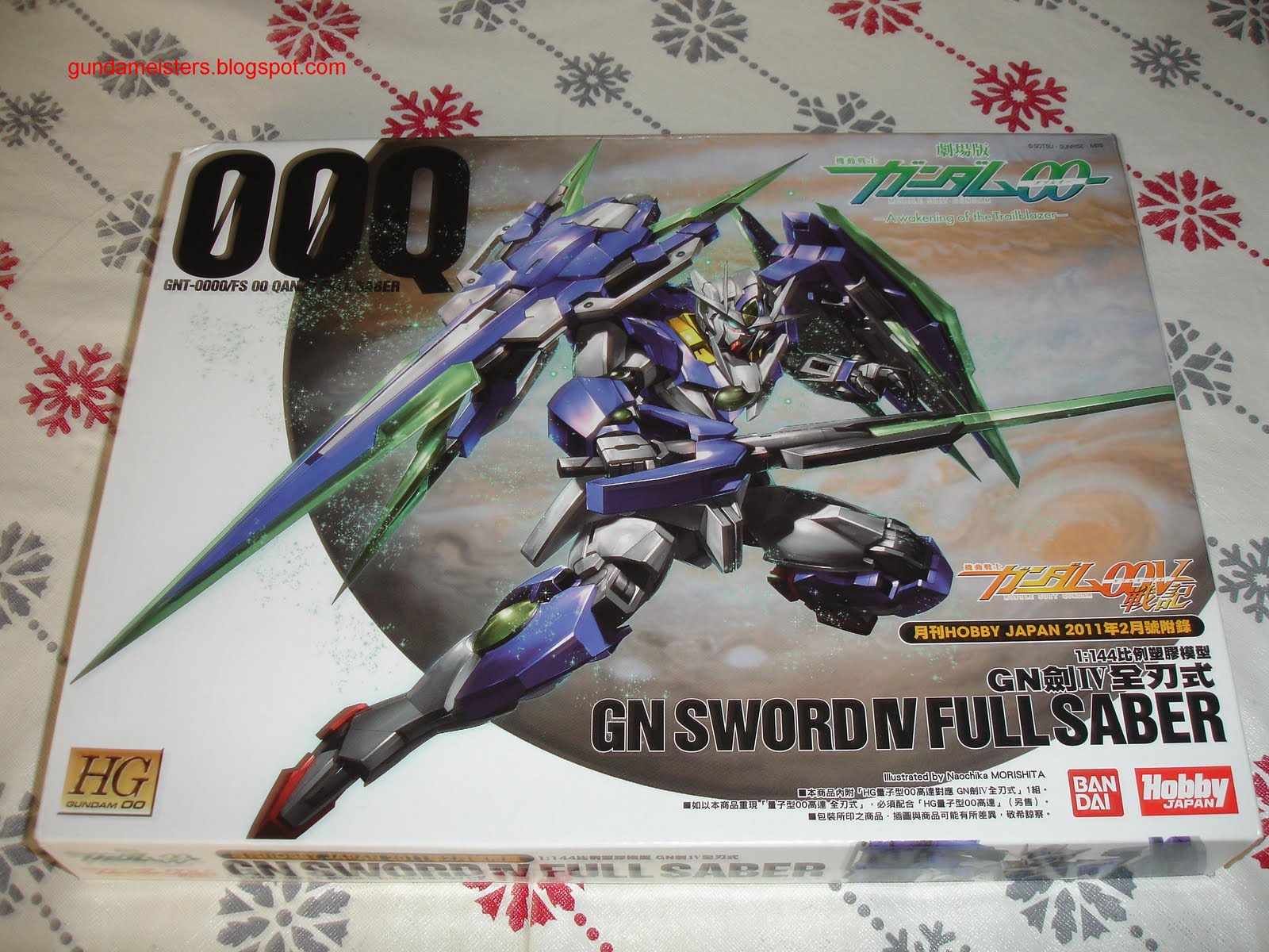 Gundam Meisters: Review: HG 1/144 - GN Sword IV Full Saber