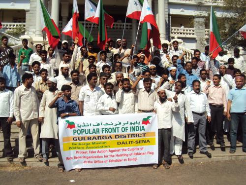 Popular Front Of India Gulbarga protests against Ramsena,demands to ban ...