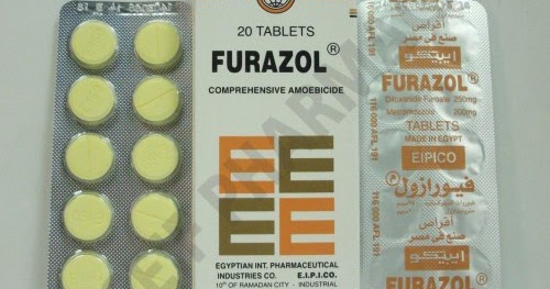 فيورازول Furazol لعلاج عدوى الأمعاء سعر ونشرة الدواء