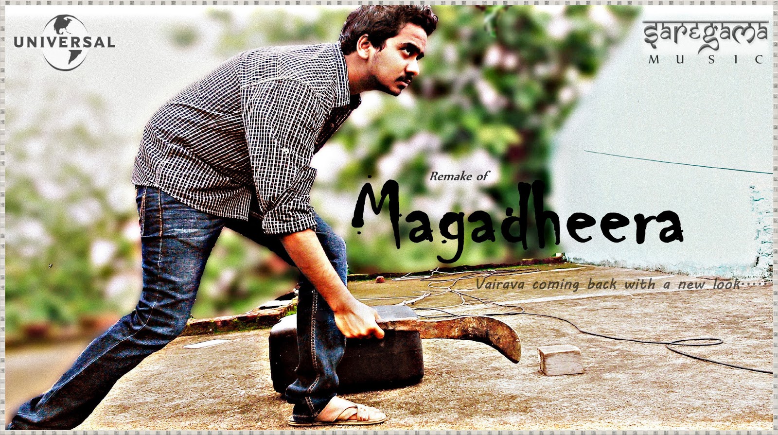 Soumendra Mishra (S M SONY): "Return of Magadheera" Poster 2