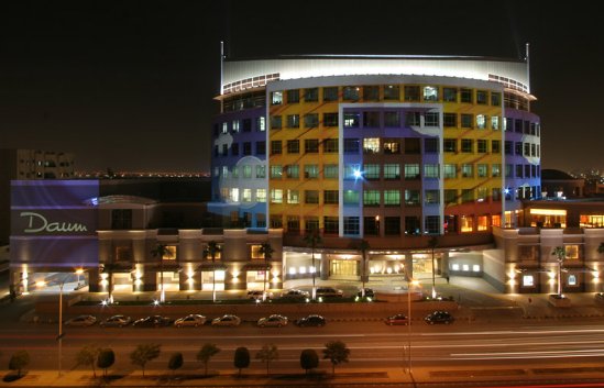 Glimpse Of Saudi: Riyadh - Saudi Arabia