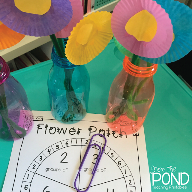 Flowers for Fun! | From the Pond