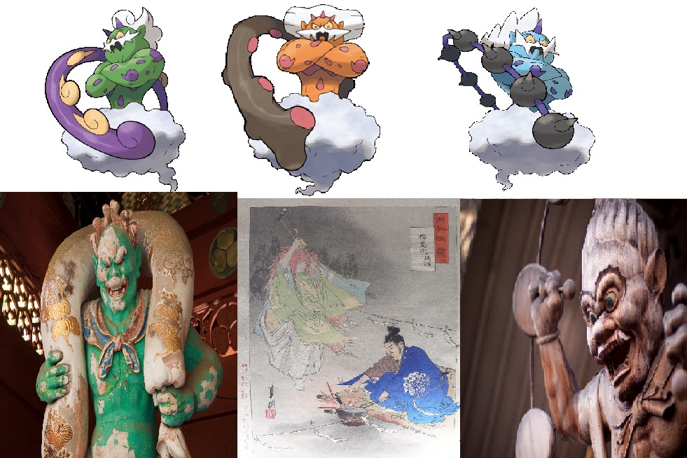 La inspiración mitológica de los Pokémon - Resolviendo la incógnita