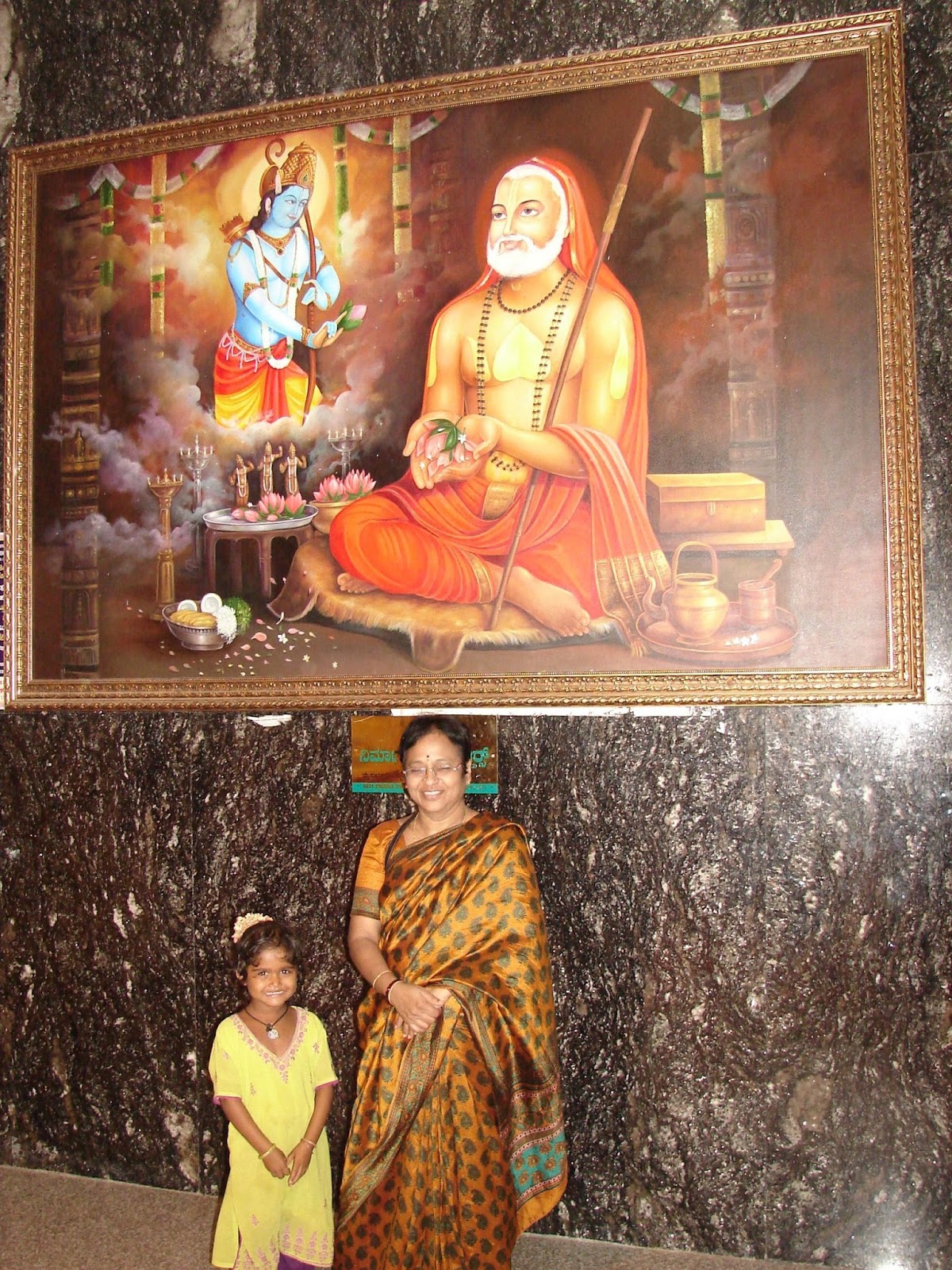 Raghu's column!: Sri Raghavendra Swamy Brindavanam, Mantralayam.