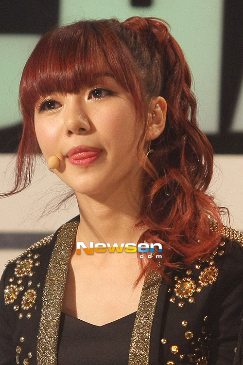 Mina (민아) Cute Tongue ~ Al Mubins