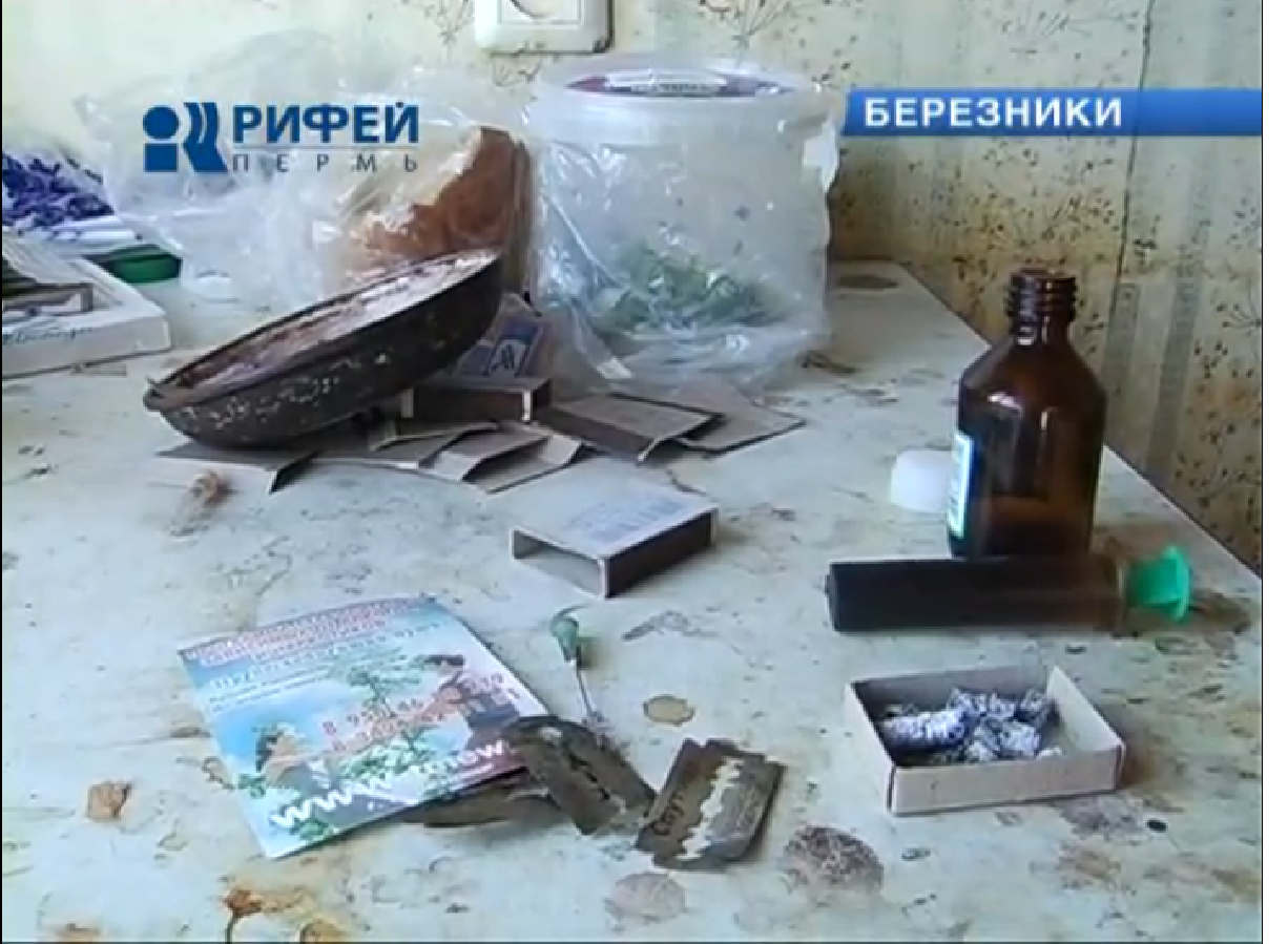 la modernidad al palo: una nueva droga que deja estos efectos (en Europa)