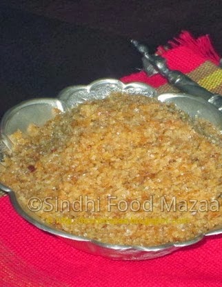 Sindhi Food Mazaa: CHOORI / CHURMO