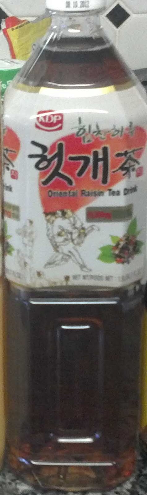 HoCo Connect: Drink Choices at Family Market in Long Reach