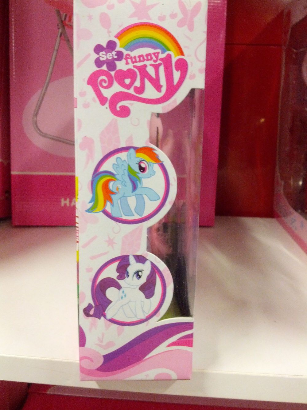 Equestria Daily - MLP Stuff!: More Completely Ridiculous Looking FiM ...