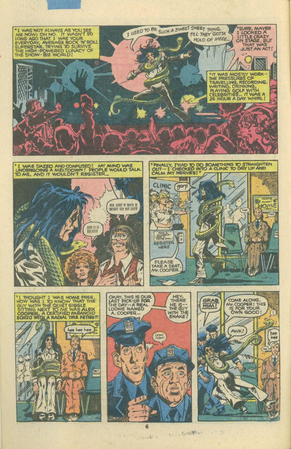 EvenSpot Speaks: 1979, Marvel Comics, From The Inside