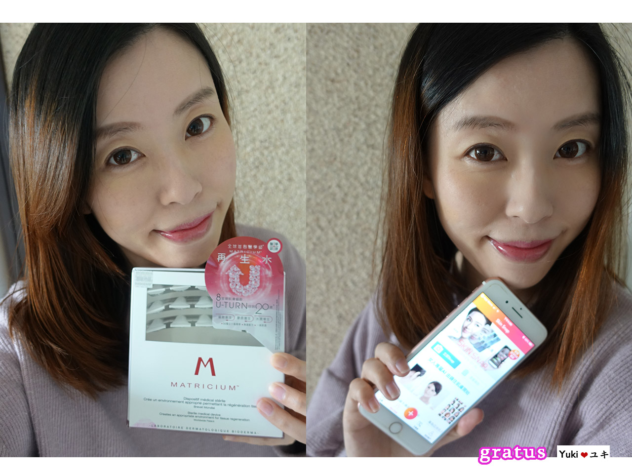 Yuki Hui'sღ小Timsonの人生: 1月 2019