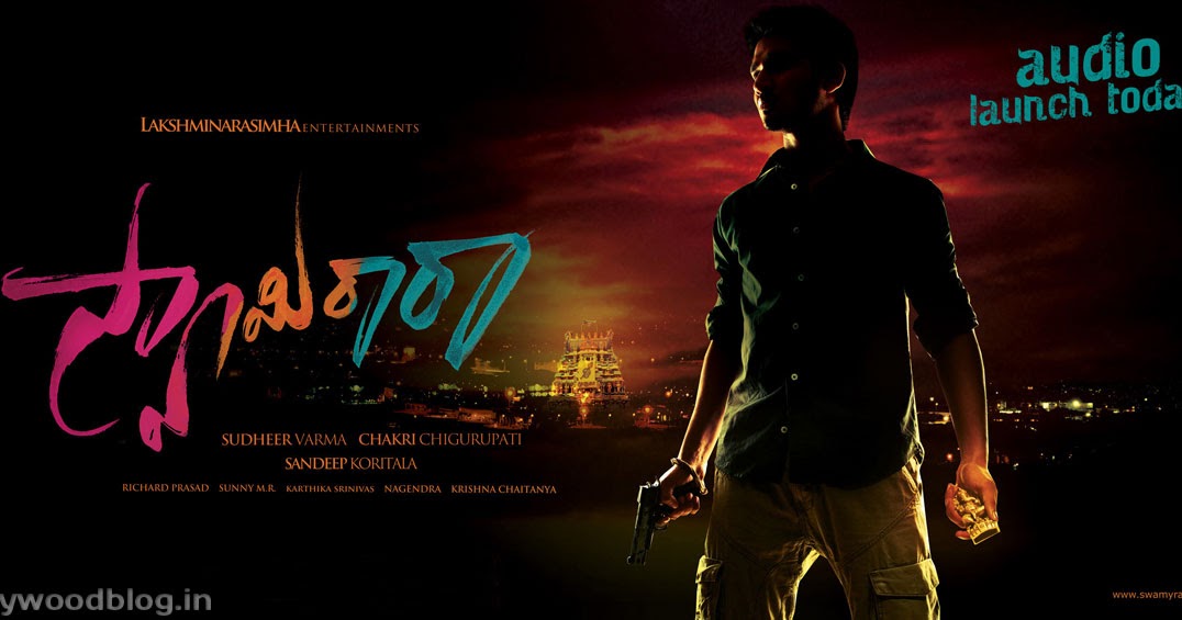 Swamy Ra Ra HQ Wallpapers Nikhil, Swathi starring Movie