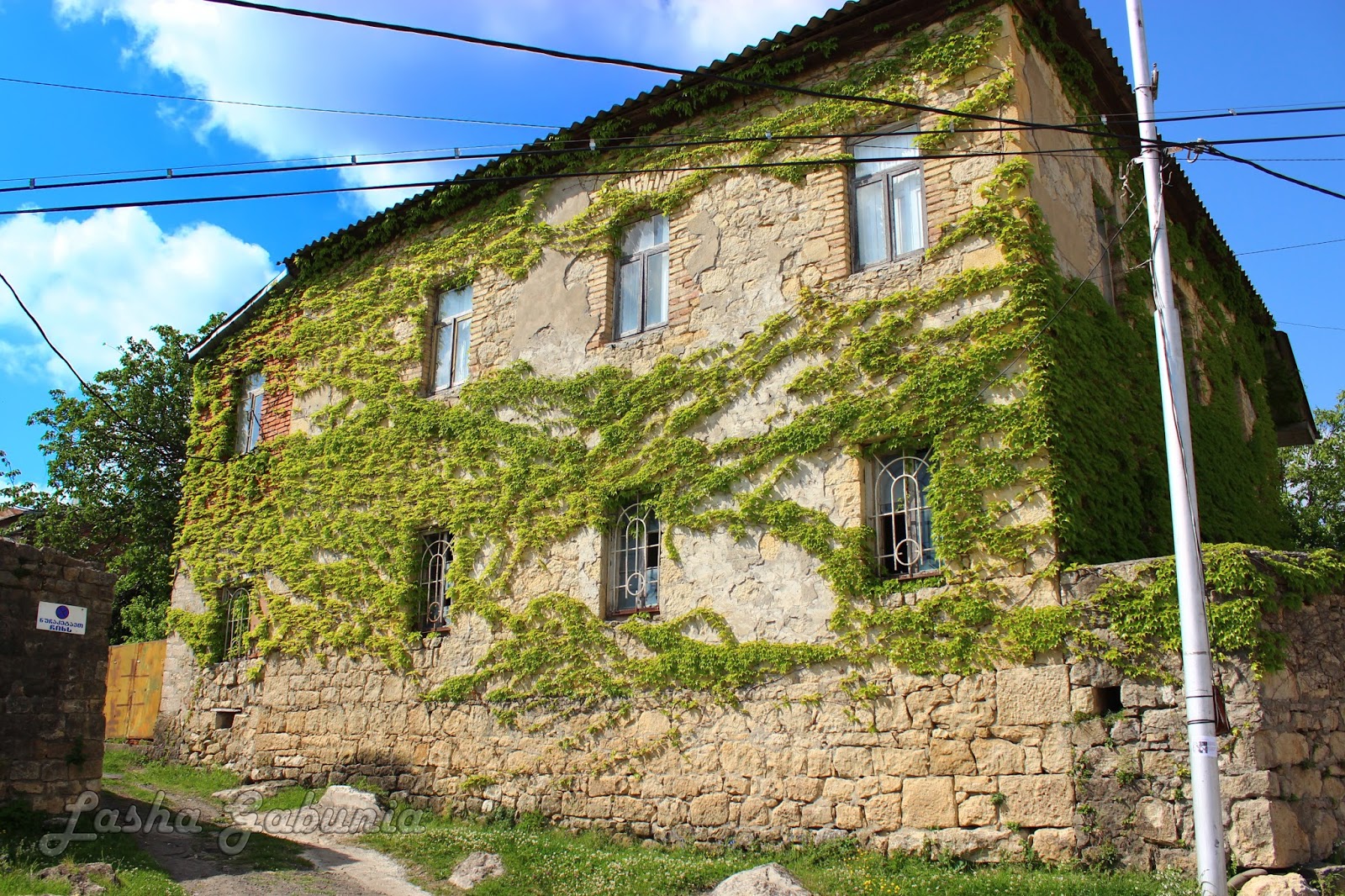 ერმონია: ქუთაისი, აღდგომის დღეები