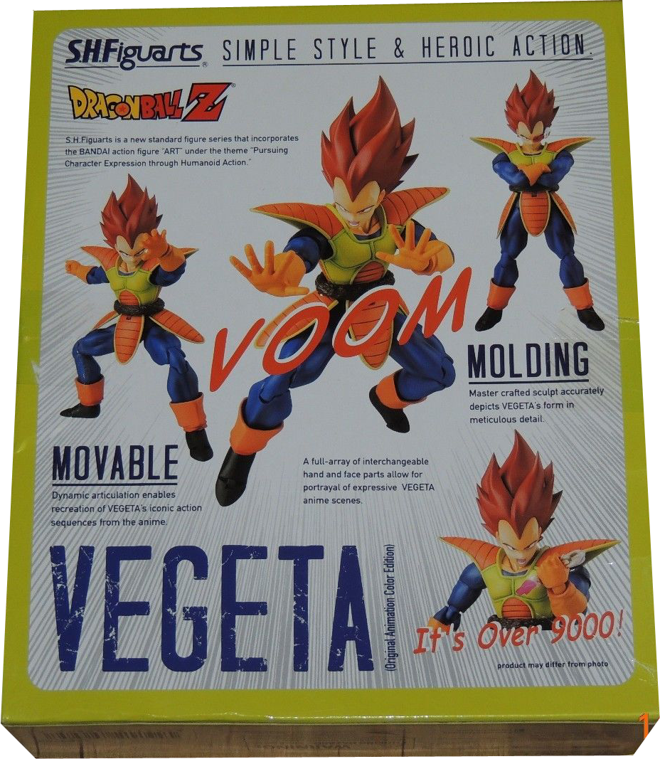 Dragon Ball SH Figuarts: S.H Figuarts Végéta Détecteur (Spécial Color ...