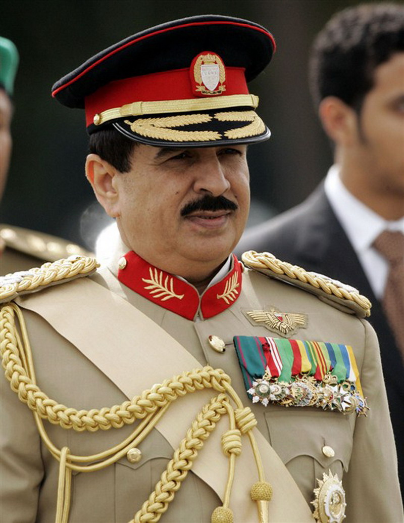 Tokoh Kerajaan dunia: Raja Bahrain