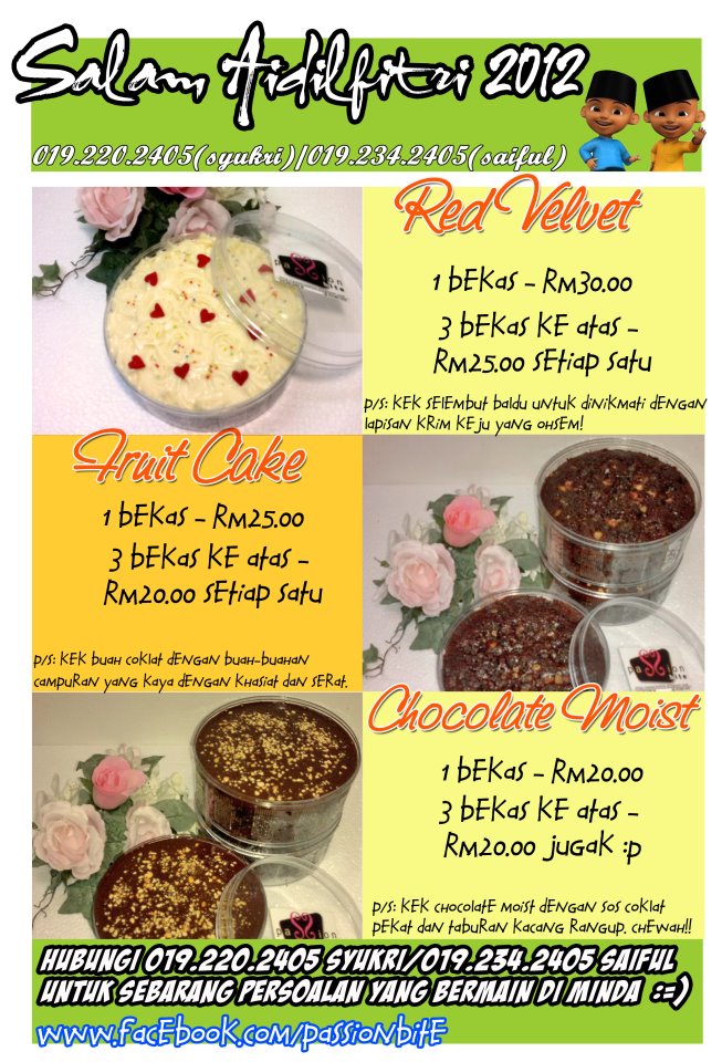 passionbite: Kek raya 2012!