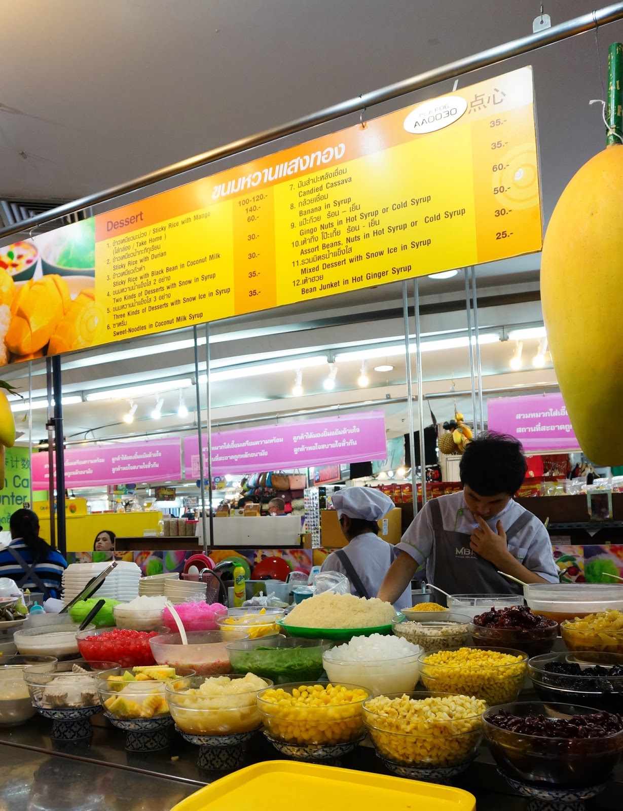 Independent Me !!!: MBK Food Court Bangkok