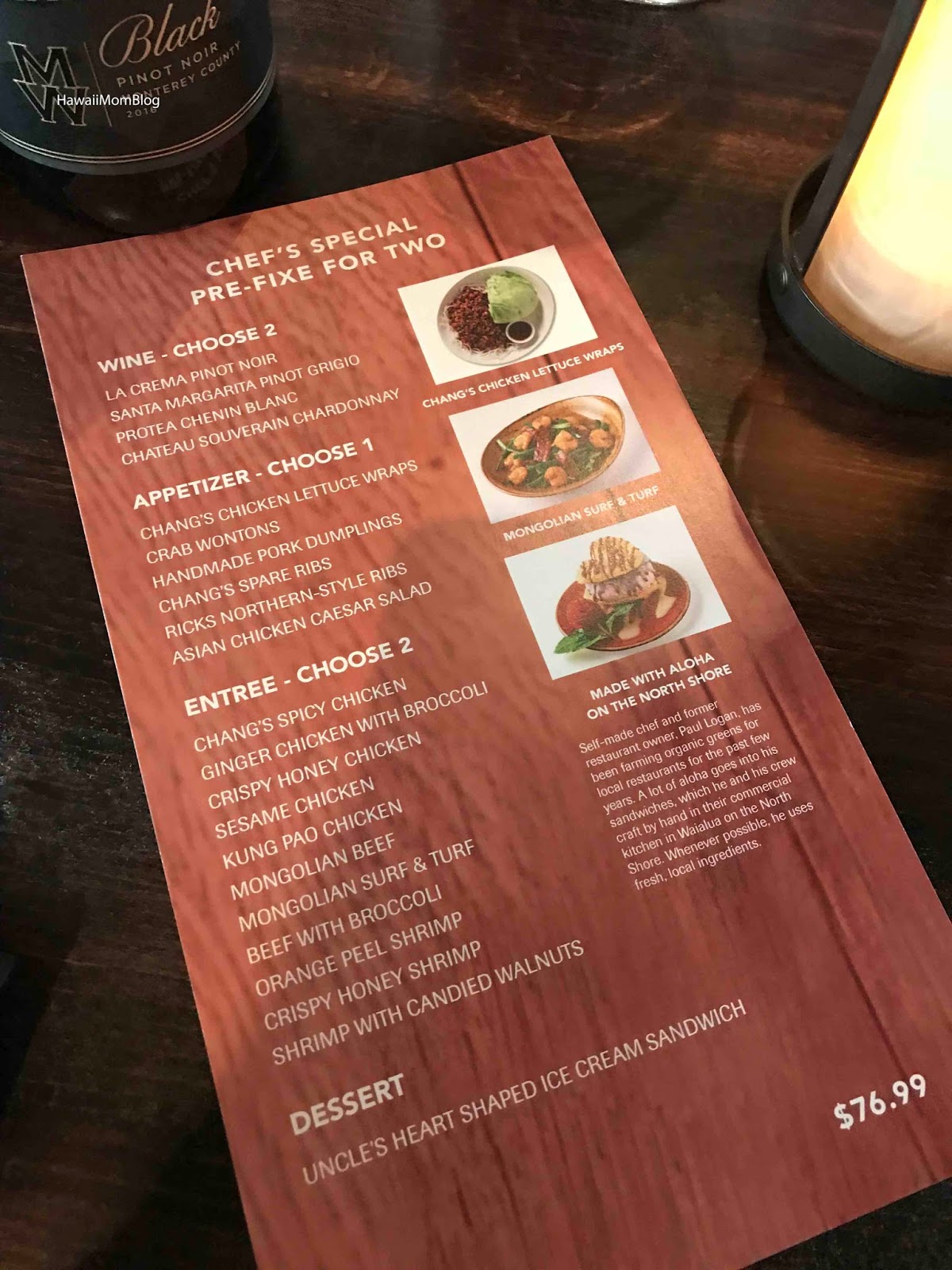 Hawaii Mom Blog: P.F. Chang's New Menu Items + Valentine's Day Menu