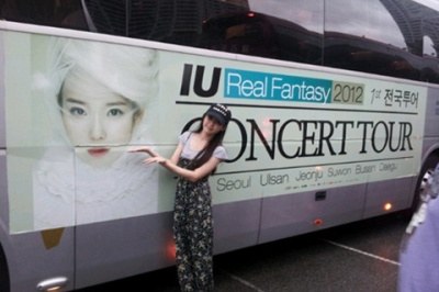 Daebak Awesome: Kpop Idols' Promotional Buses